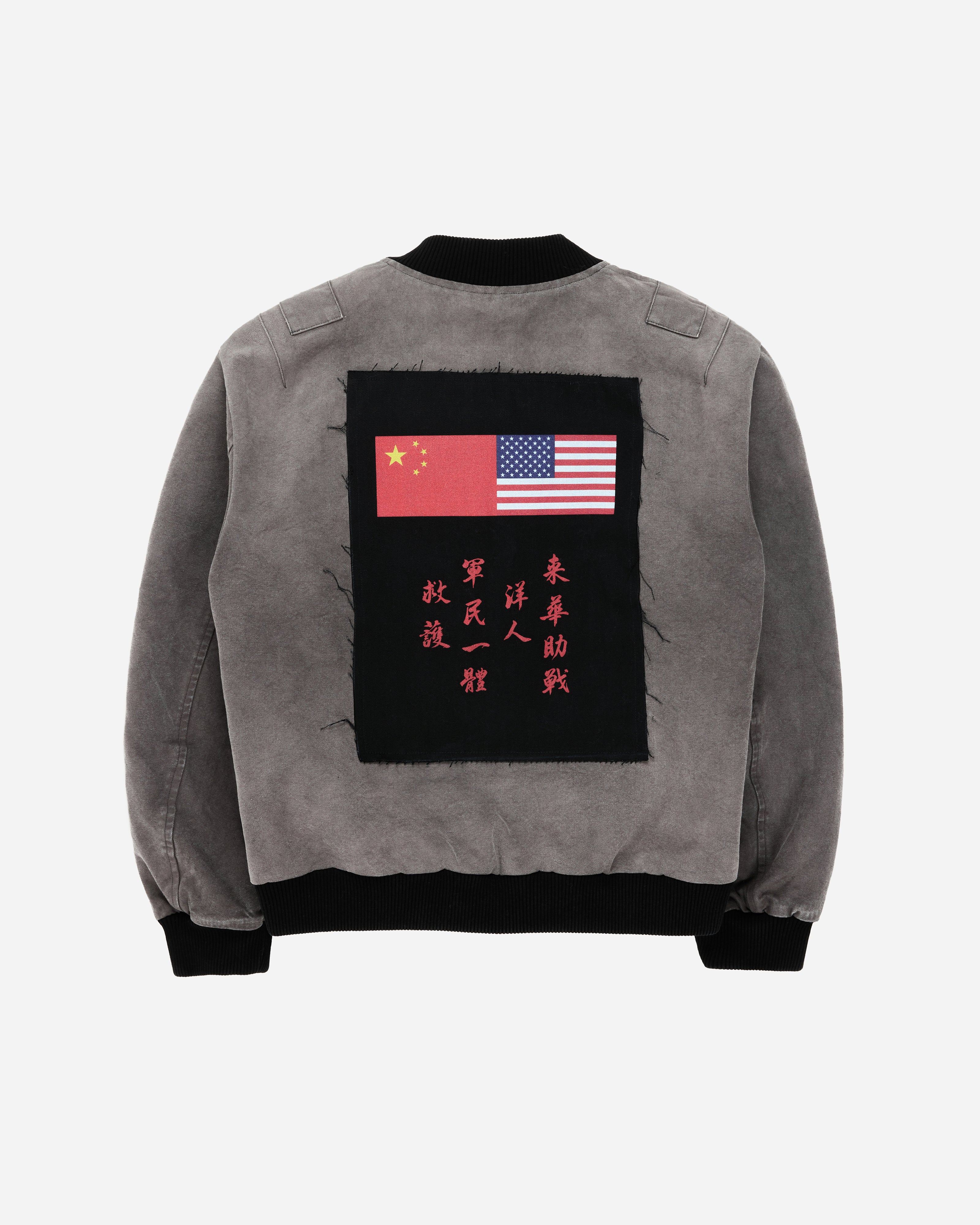 BLOOD CHIT BOMBER JACKET